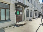 Консалт-Сервис (Molodogvardeyskaya Street No:43), üniforma üreticileri  Samara'dan