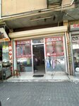 Bertan Erkek Kuaförü (Adana, Seyhan, Şakirpaşa Cad., 125/C), berberler  Adana'dan