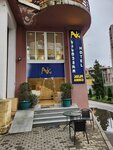 Aniko Hotel Batumi (Vakhtang Gorgasali Street No:159), otel  Batum'dan
