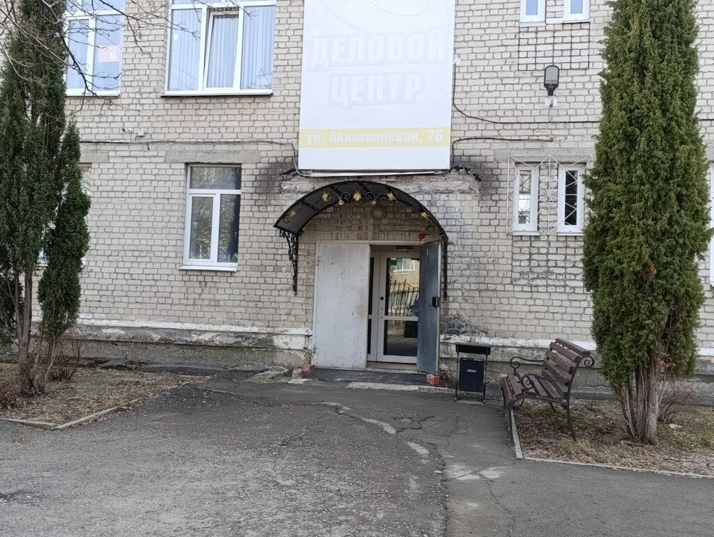 Güvenlik firmaları Гром НТ, Kamensk‑Uralski, foto