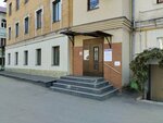 СтройМонтаж (Mushtari Street No:12), i̇nşaat firmaları  Kazan'dan