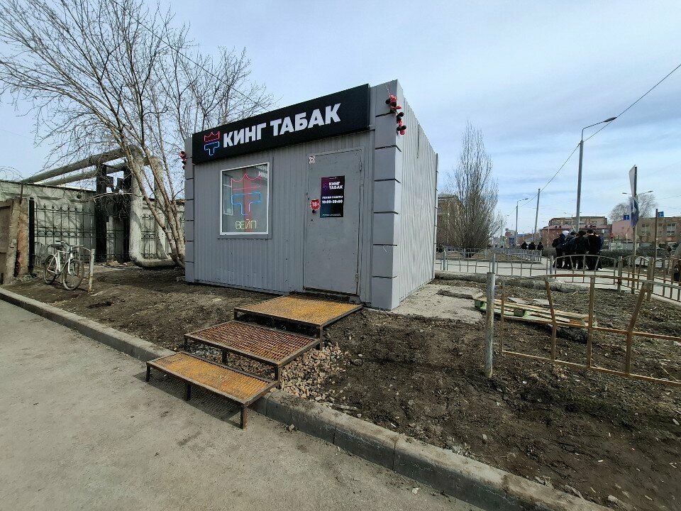 Tütün, sigara mağazaları Кинг Табак, Omsk, foto