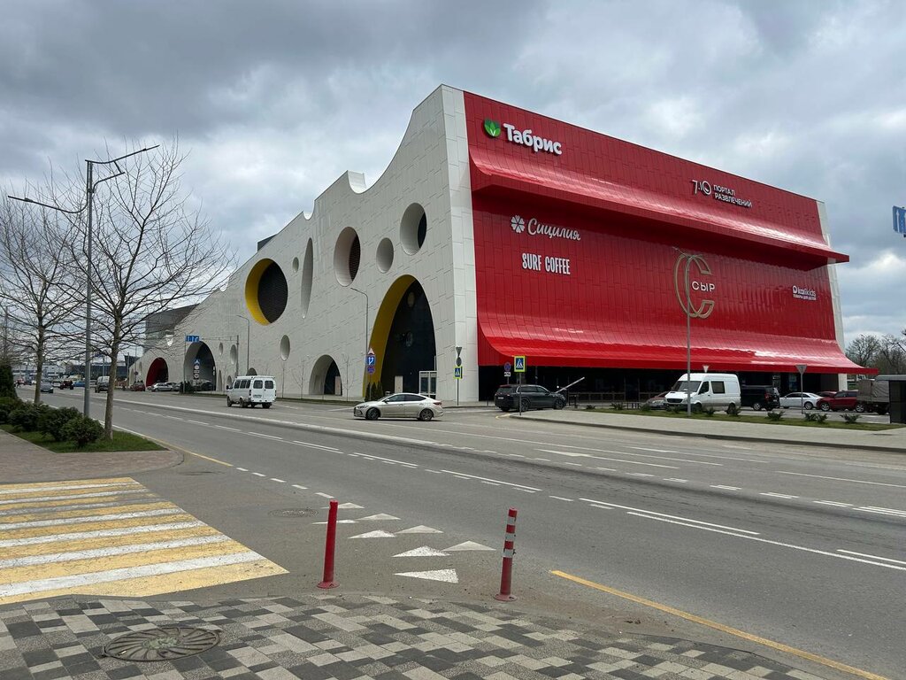 Yangın güvenliği Спецзащита, Krasnodar, foto
