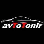 AvToTonir (ulitsa imeni A.V. Koltsova No:8А), detaylı oto bakımı  Saratov'dan