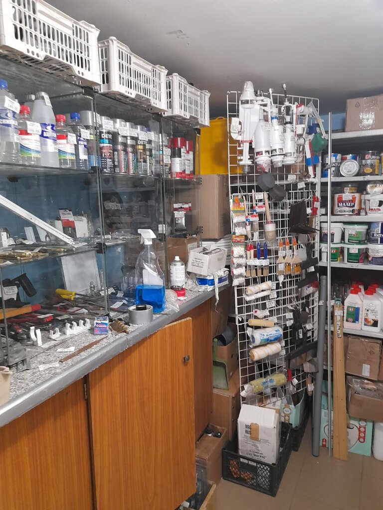 Banyo ve klozet mağazaları Магазин сантехники, Moskova, foto