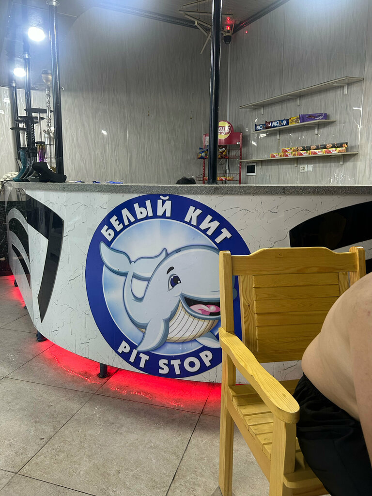 Saunalar Sauna, Andican eyaleti, foto