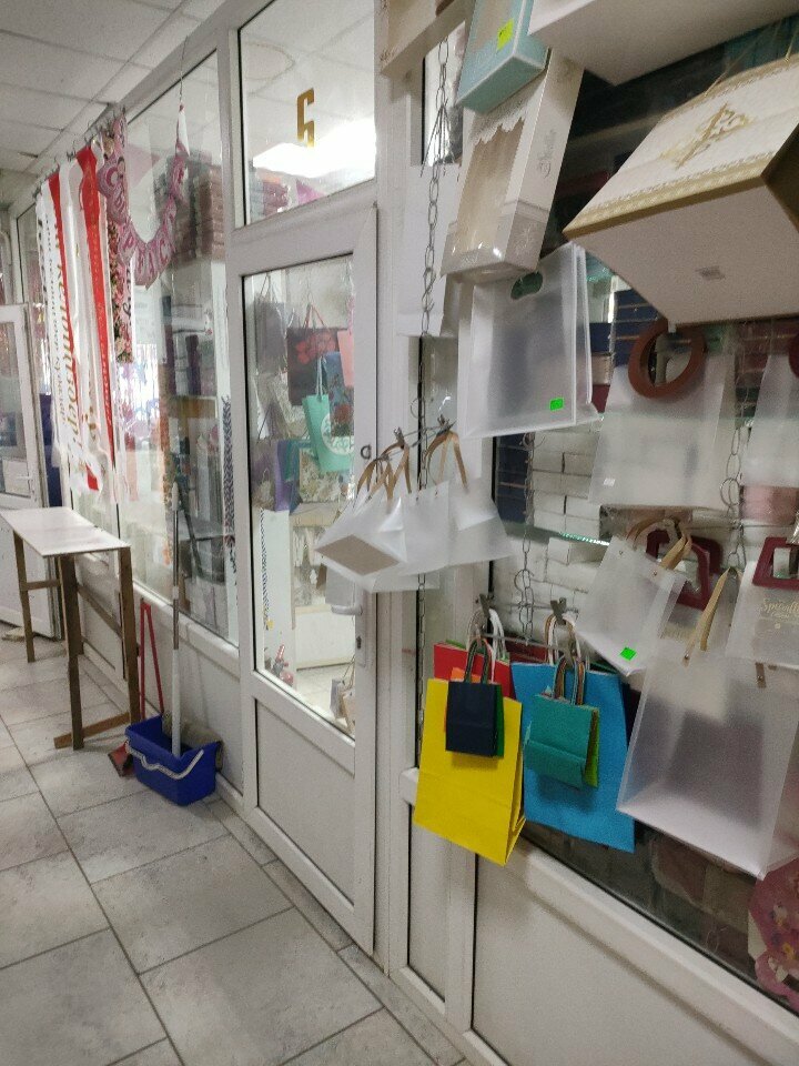 Kuyumcular Jewelry Boutique, Aktöbe, foto