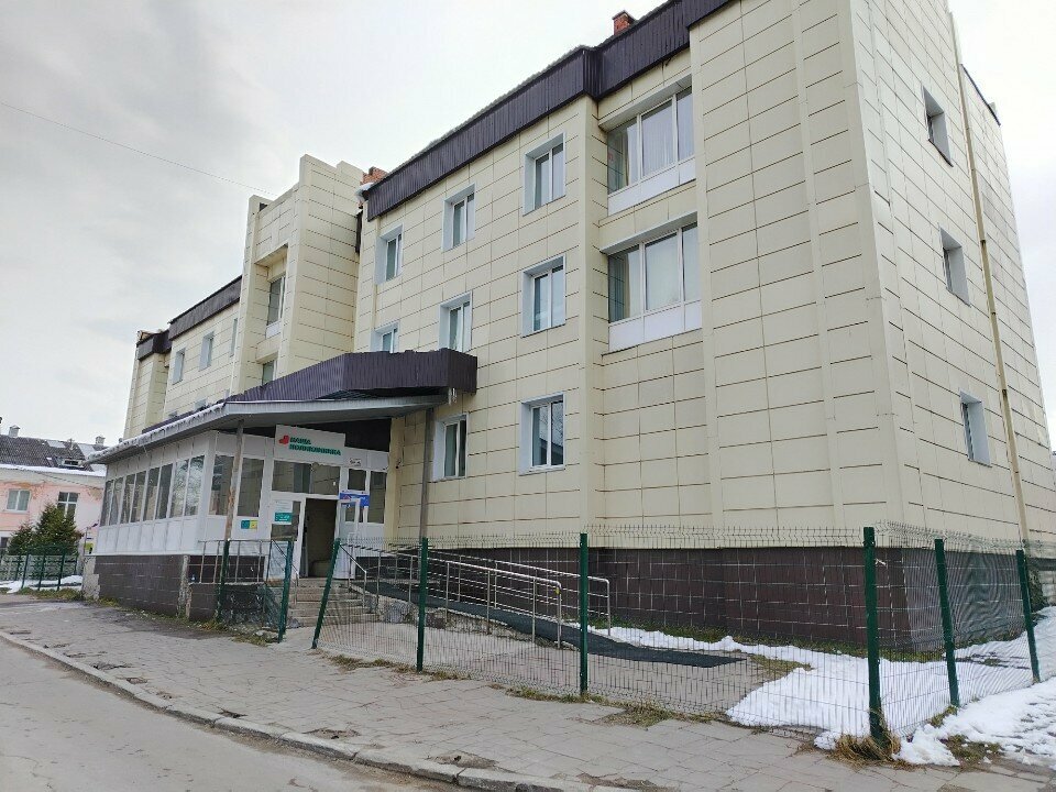 Eczaneler Mosoblmedservis, Orehovo‑Zuyevo, foto