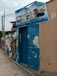 Jelson Luiz (Luanda, Avenida Dr. António Agostinho Neto), baskı hizmetleri  Loanda'dan