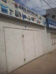 Jemal Dayvou (Luanda, Rua do Gamek a Direita), yapı mağazası  Loanda'dan
