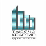 Тысяча квартир (ulitsa Podvoyskogo No:6В), i̇nşaat firmaları  Tambov'dan