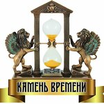 Изготовление памятников и надгробий (No:37, posyolok Novolotoshino), heykel ve mezarlık taşı üreticileri  Moskova ve Moskovskaya oblastından