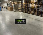 Proff (Zapadnaya ulitsa No:19, Tekhnopark Industrial zone, Working settlement of Gorki Leninskiye), depo hizmetleri  Moskova ve Moskovskaya oblastından