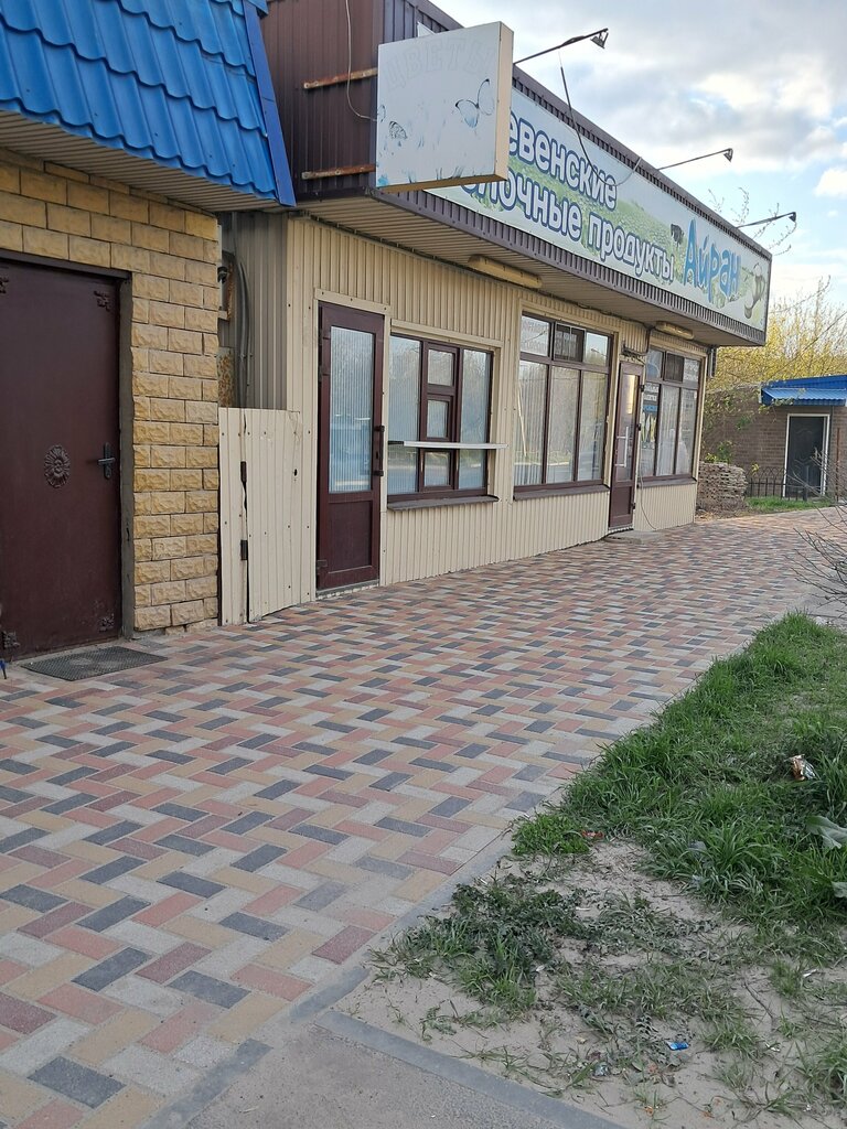 Süt ürünleri satış mağazaları Айран, Stavropol, foto