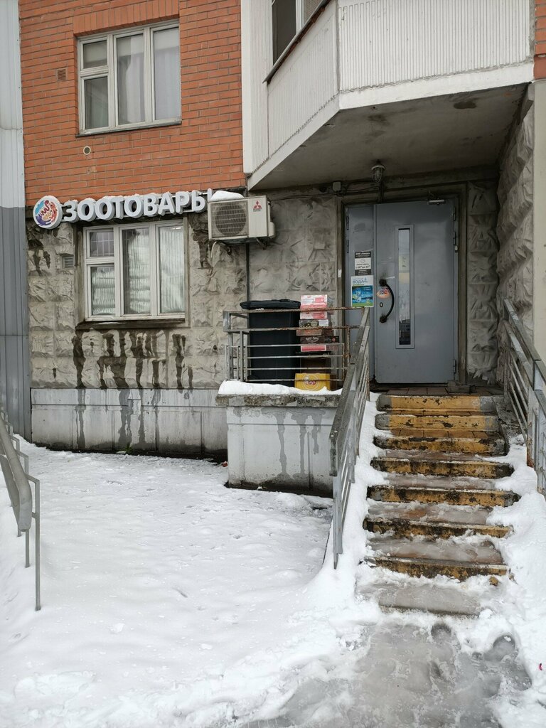 Parsel otomatı Ozon Box 3455, Moskova, foto