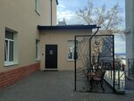 Самарская бакалея (Stepana Razina Street No:126), yönetim ofisi  Samara'dan