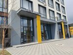 La Mariee (Qaıym Muhamedhanov kóshesi No:11), düğün mağazası  Astana'dan