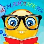 Смайлики (ulitsa Yerbanova No:11), çocuk gelişim merkezleri  Ulan‑Ude'den