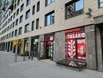 Grocery (Akademika Konstantinova Street No:1к1), market  Saint‑Petersburg'dan