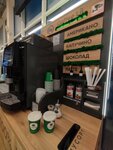 Coffee LiL (praspiekt Budawnikow No:88), kahve dükkanları  Bobruisk'ten
