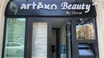 Artego Beauty by Elbrus (Heydar Aliyev Avenue No:53C), güzellik salonu  Bakü'den