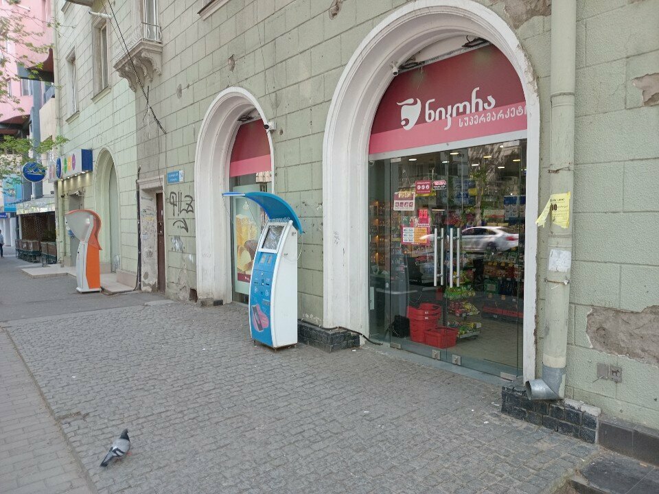 Ödeme terminali Tbcpay, Tiflis, foto