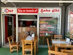 Ali Usta Tost ve Izgara (Denizli, Pamukkale, Hacıkaplanlar Mah., 735. Sok., 6), restoran  Denizli'den