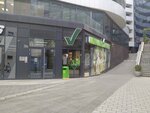 Royal Beauty (Trg galerija No:3A), plastik cerrahi klinikleri  Novi Sad'dan