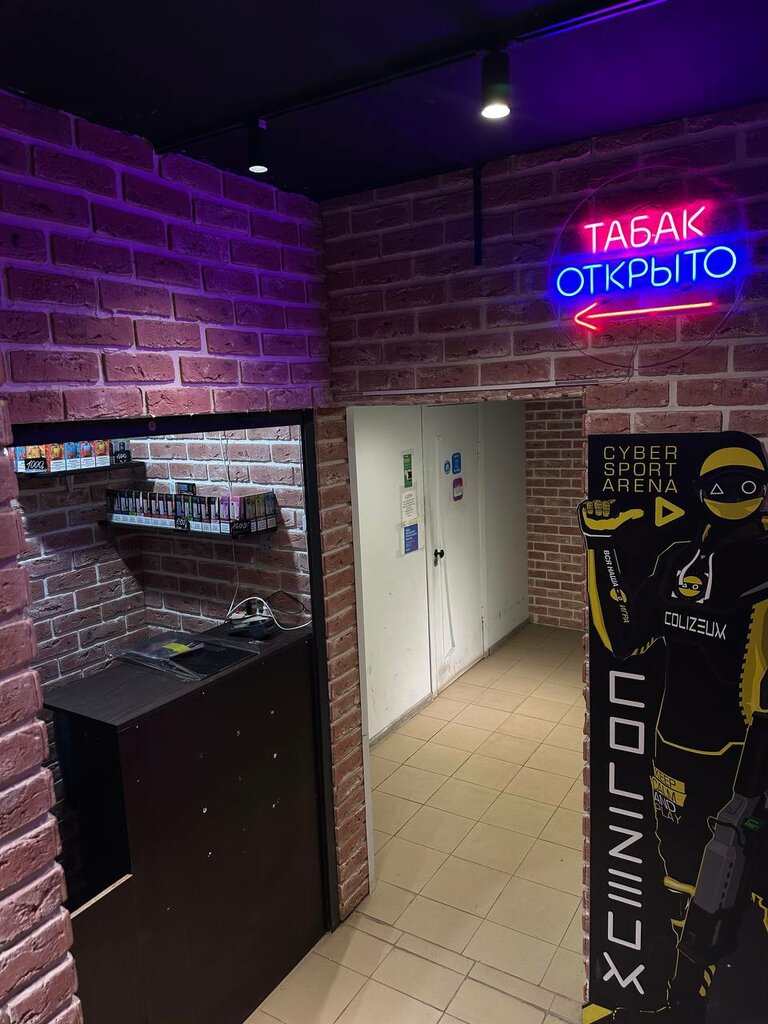 Elektronik sigara satış noktaları Табак 24, Himki, foto