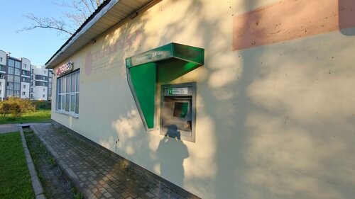 Danışma Беларусбанк, инфокиоск, Minskaya oblastı, foto