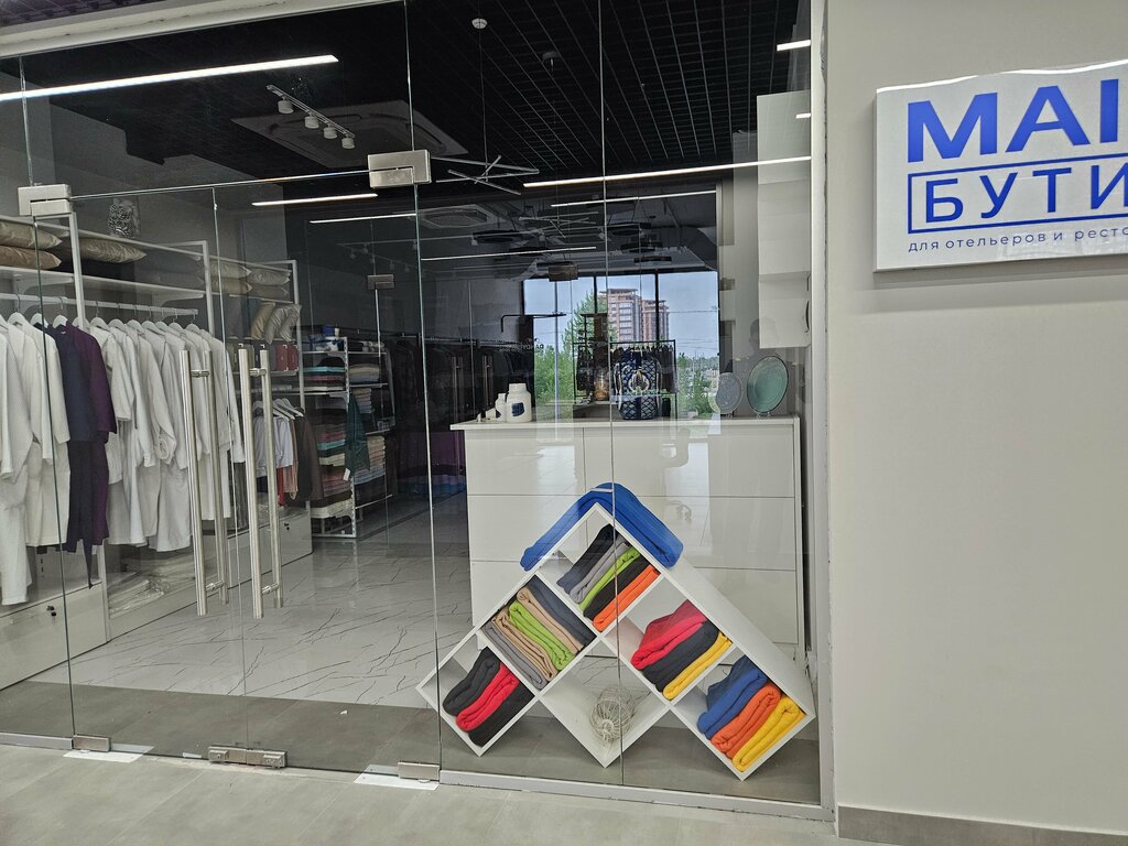 Ev tekstili mağazaları Main Бутик, Kaspiysk, foto