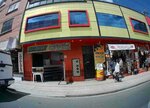 La Casa De mi Viejita (Department of La Paz, Provincia Murillo, La Paz, San Antonio, Avenida Esteban Arce, 1714), restoran  Bolivya'dan