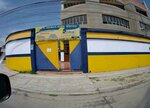 U. E. Tecnico Humanistico Fatima (Department of Cochabamba, Provincia de Cercado, Cochabamba, Calle Francisco Padilla, 542), yüksekokul  Cochabamba'dan