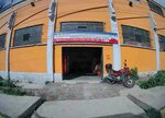 Sintec (Department of La Paz, Provincia Murillo, La Paz, Max Paredes, Pura Pura Central), endüstriyel ekipman tamiri  La Paz'dan