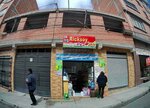 Ricksoy (Department of La Paz, Provincia Murillo, La Paz, San Antonio, Santo Domingo, Avenida Ciudad del Niño, 121), market  Bolivya'dan