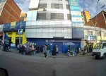 Tigo (Department of La Paz, Provincia Murillo, El Alto, Avenida 6 de Marzo), gsm operatörleri  El Alto'dan
