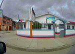 Health Center Mercedes (Department of La Paz, Provincia Murillo, El Alto, Mercedes U.V. I), uzmanlık hastaneleri  El Alto'dan