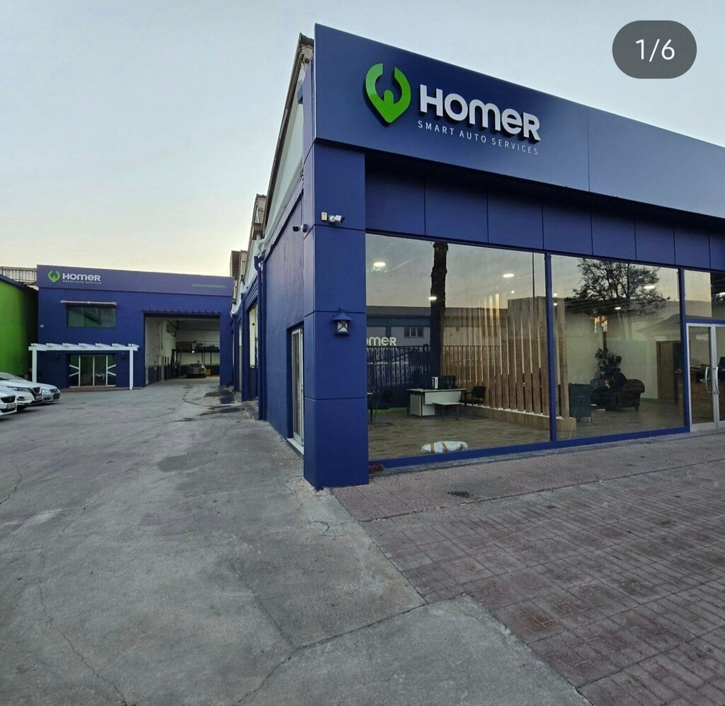 Otomobil servisi Karhan Otomotiv, Gaziantep, foto