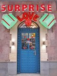 Surprise (Melikbekyan Street No:2), hediyelik eşya mağazaları  İcevan'dan