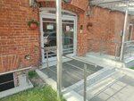 Atlas Consulting, LLC (Spartakovsky Lane No:2с1), dokümantasyon ve arşivleme  Moskova'dan