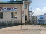 Уютный дом (Tawlaja Street No:1), konut blokları  Grodno'dan