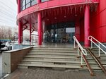 Помощь в заполнении заявлений (Profsoyuzov Street No:11), pasaport ve vize işlemleri  Surgut'tan