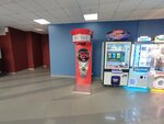 Rocky Boxer (Altufyevskoye Highway No:70к1), oyun makinesi  Moskova'dan