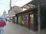 Punto coffee (Zhelyabova street No:6А), kahve dükkanları  Irkutsk'tan