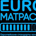 Eura (Bishkek, Baitik baatyr Street), yatak üreticileri  Bişkek'ten