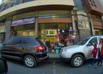 Grocery Store (Department of Cochabamba, Provincia de Cercado, Cochabamba, Calle 25 de Mayo, 127), market  Bolivya'dan