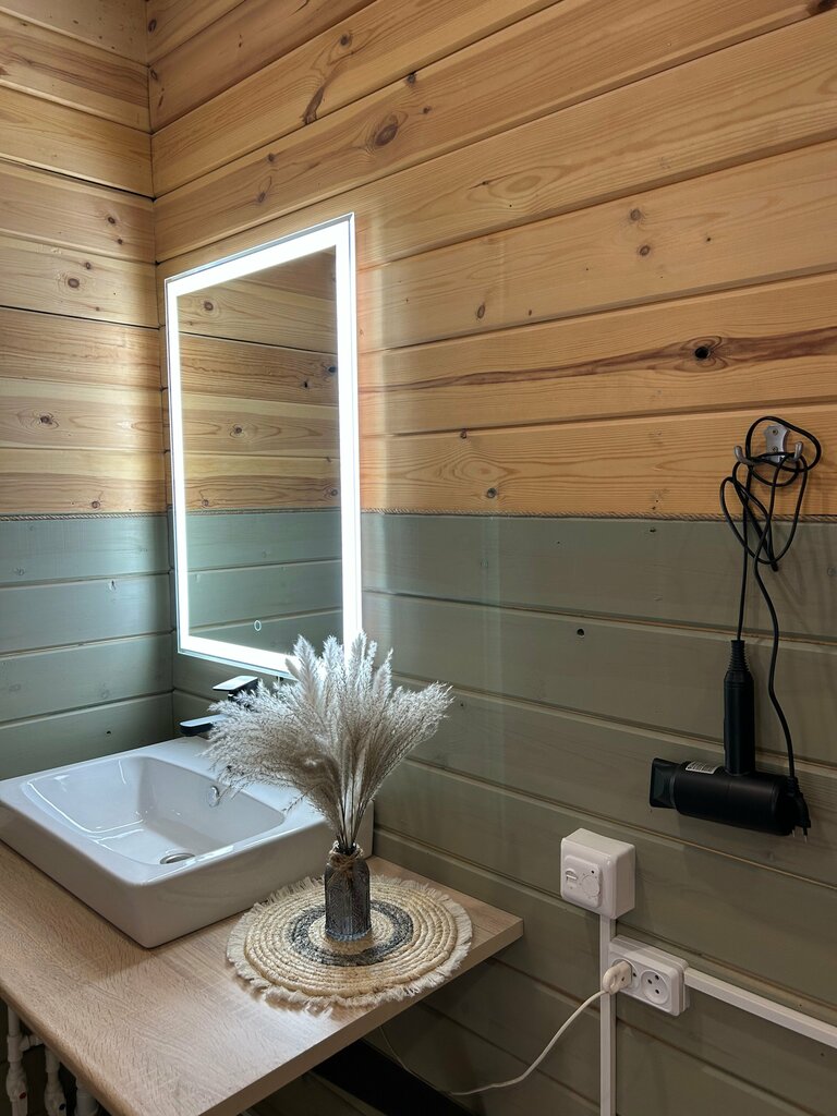 Resort oteller, tesisler Гостевой дом, Yaroslavskaya oblastı, foto