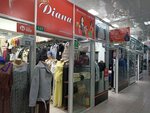 Diana (Sáken Seıfýllın kóshesi No:47), giyim mağazası  Astana'dan