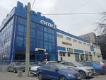 Inbalt (Kantemirovskaya Street No:37), elektroteknik ürün ve ekipman firmaları  Saint‑Petersburg'dan