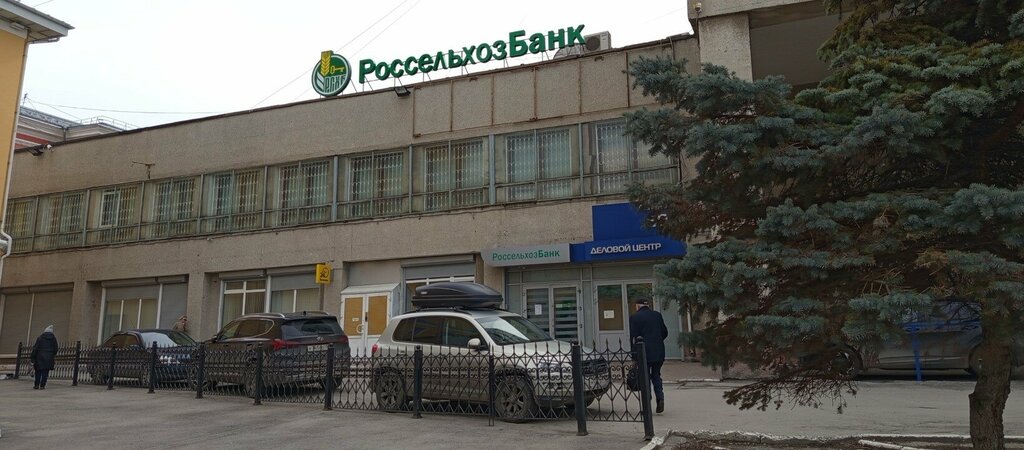Gerçek kişilerin iflası Доктор Банкрот, Perm, foto